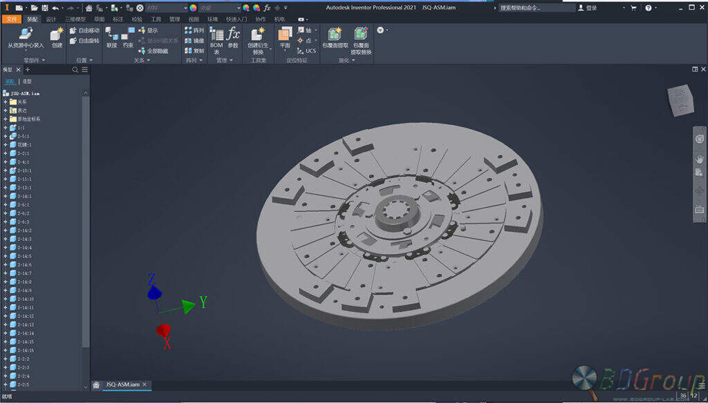 Autodesk Inventor Professional 2021.2 简体中文轻度精简特别版 – 编动小组