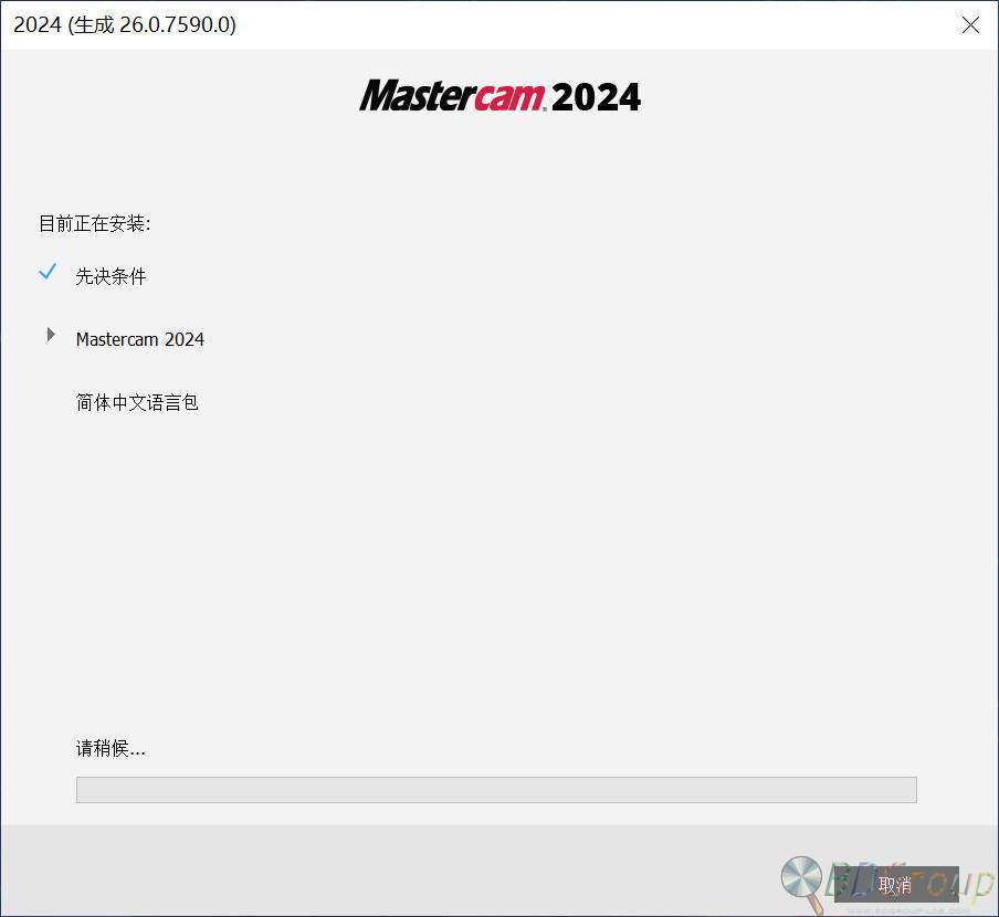 Mastercam 2024系列 轻度优化版 安装教程 – 编动小组